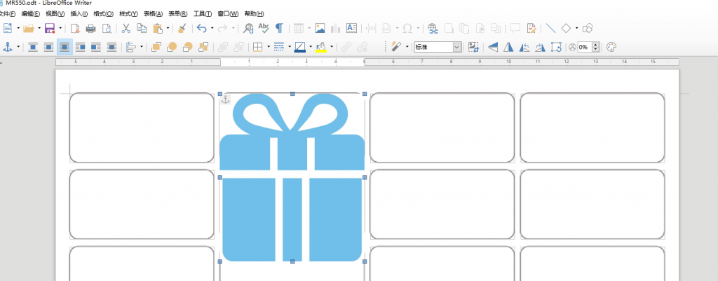 How To Use LibreOffice Template MR LABEL